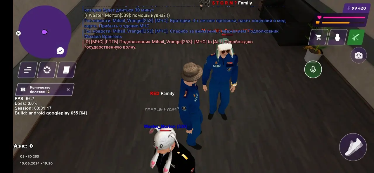 HTe2 B9 iy R0 — Postimages