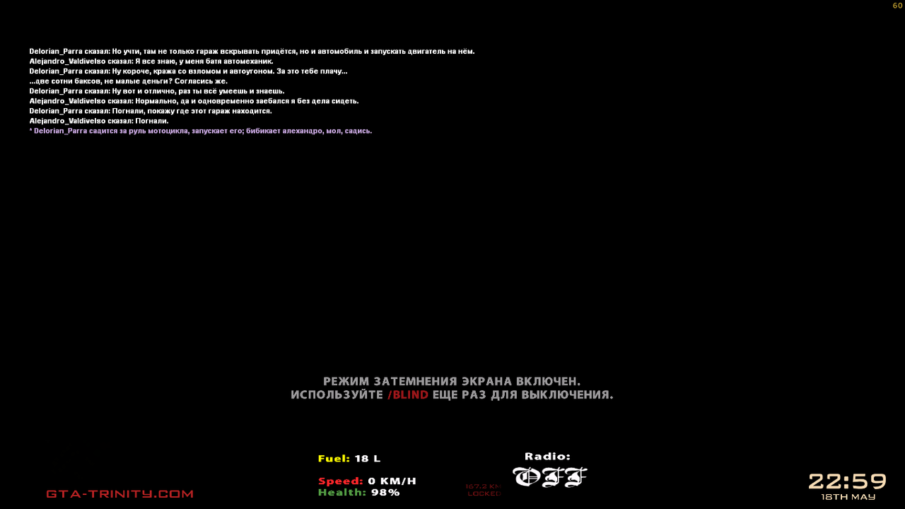 sa mp 278 — Postimages