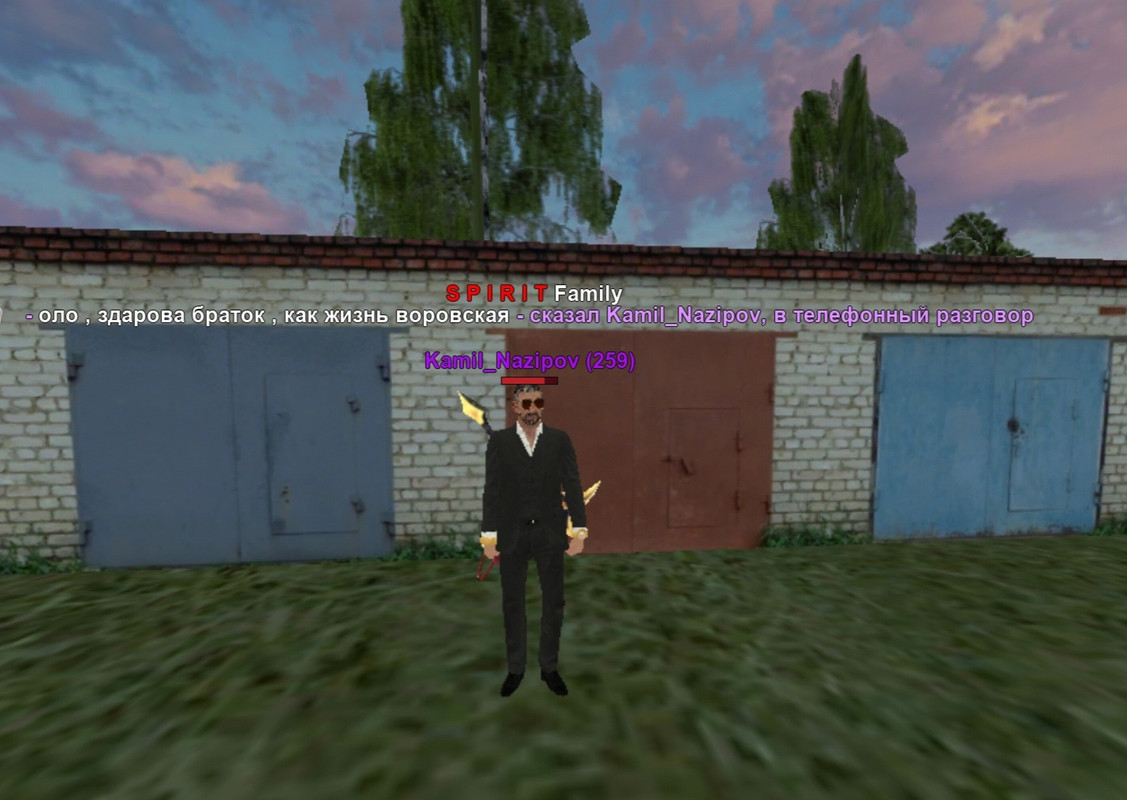 Screenshot 20240420 181626 MATRESHKA — Postimages