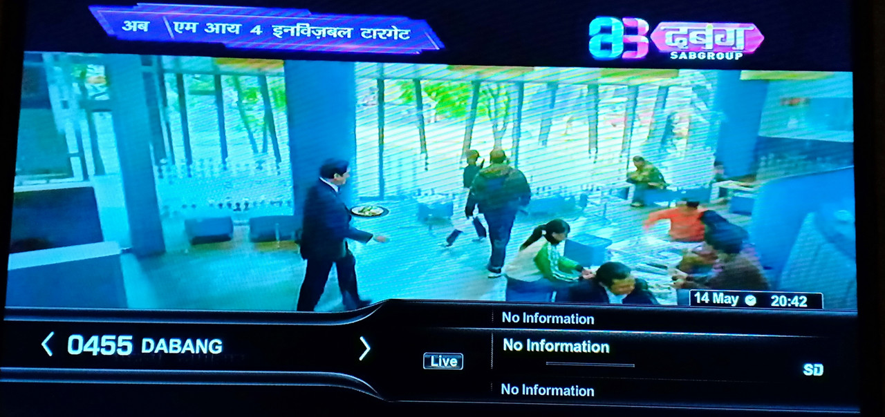 IMG 20180514 204356 — Postimages