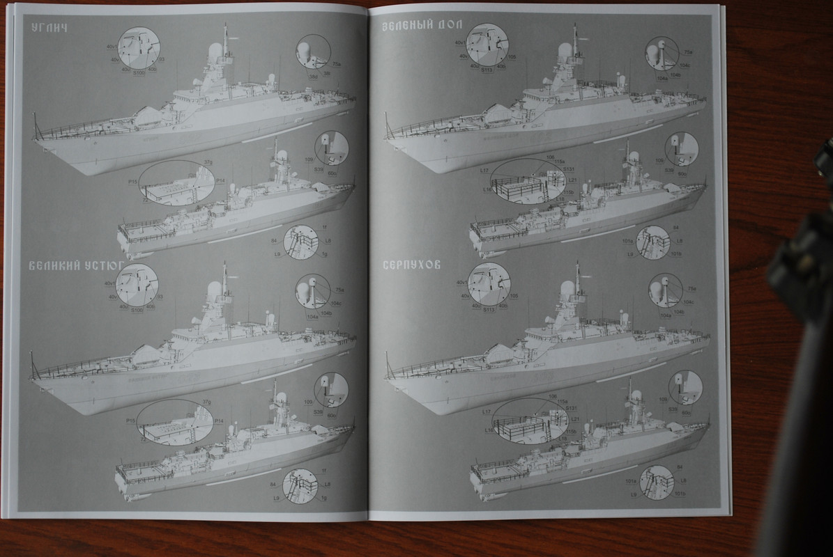 DSC 0443 — Postimages