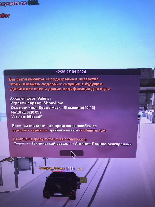 1576396 C 0653 4 FFE 9365 72 D2 A3 B29 DF7 — Postimages