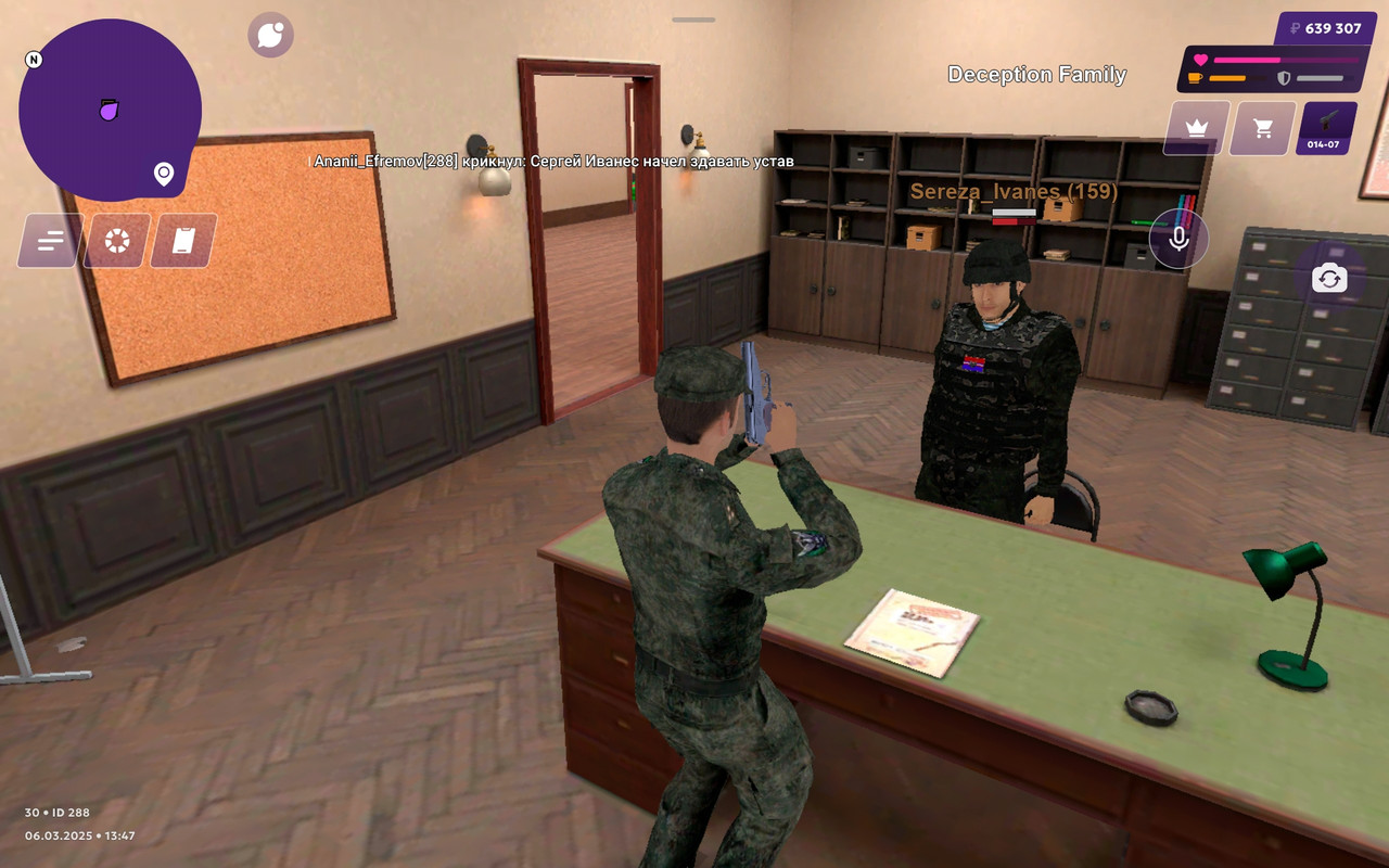 Screenshot 20250306 174746 com jekmant matrplauncher Main Activity — Postimages