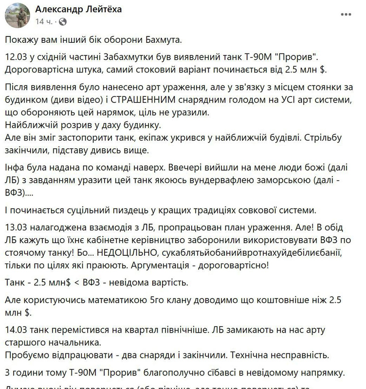 msg 1271765197 16846 — Postimages