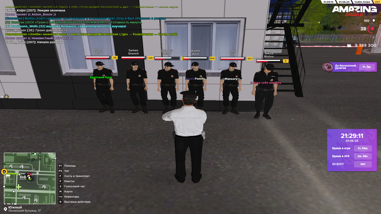 Снимок экрана (3316) — Postimages