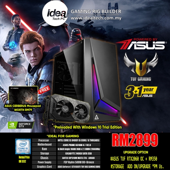 Senarai Harga Komputer, Aksesori & Aplikasi Terkini | CariGold Forum