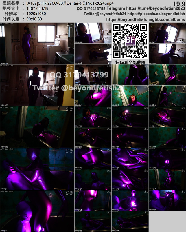 [ A107] SHRI276 C — Postimages