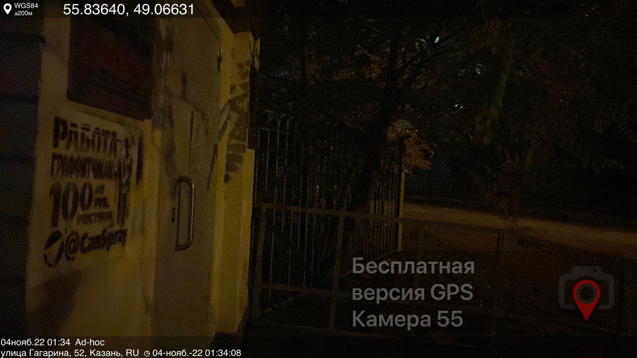 2 B613412 01 C2 482 B A280 EF4 F233168 D3 — Postimages