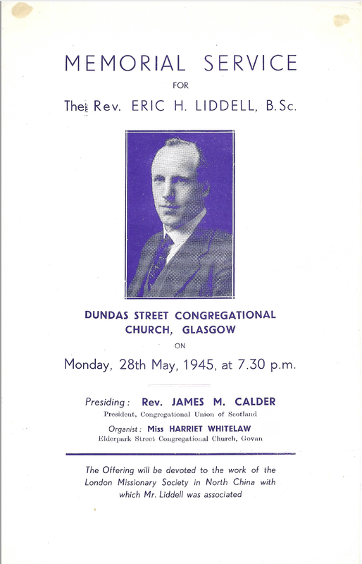 Rangers History - Text of Bill Struth's tribute to Eric Liddell ...