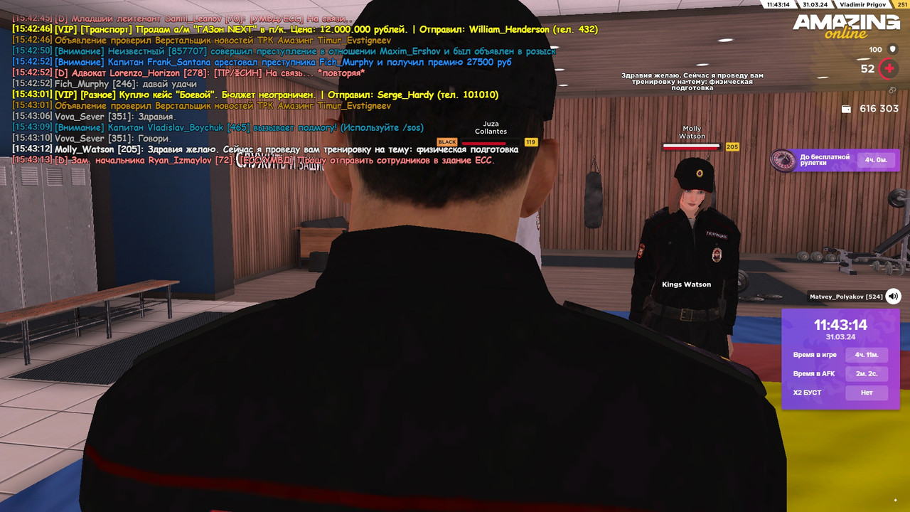 15 43 15 — Postimages