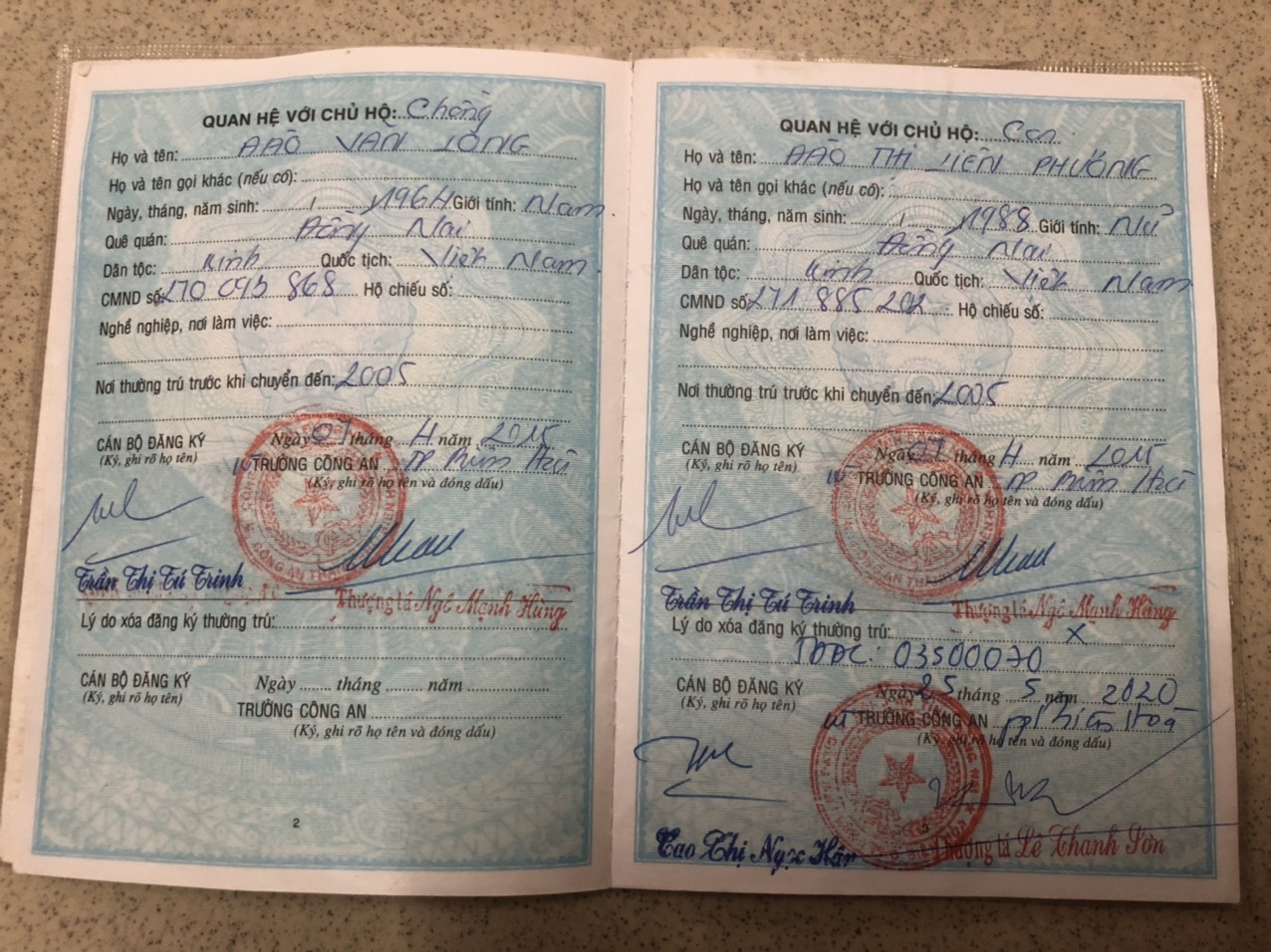 SHK LAN 3 — Postimages