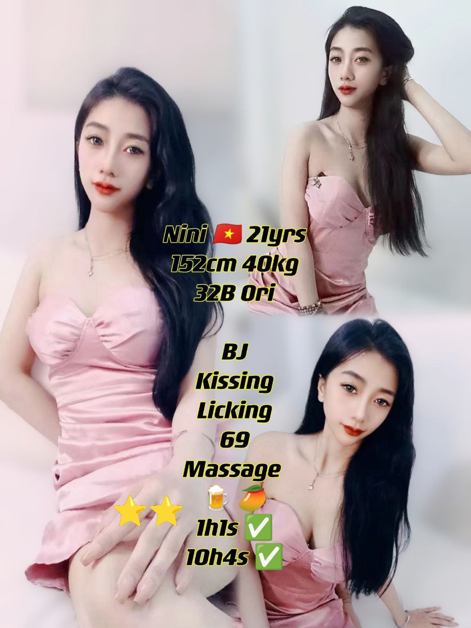 Viet Nini — Postimages