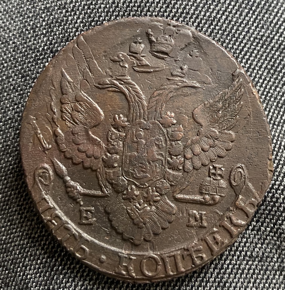 IMG 149 — Postimages