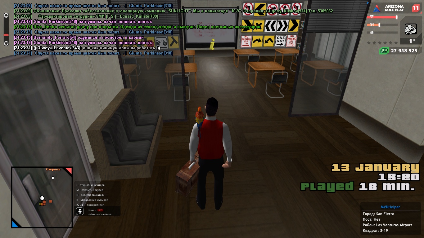 21 23 39 234 — Postimages