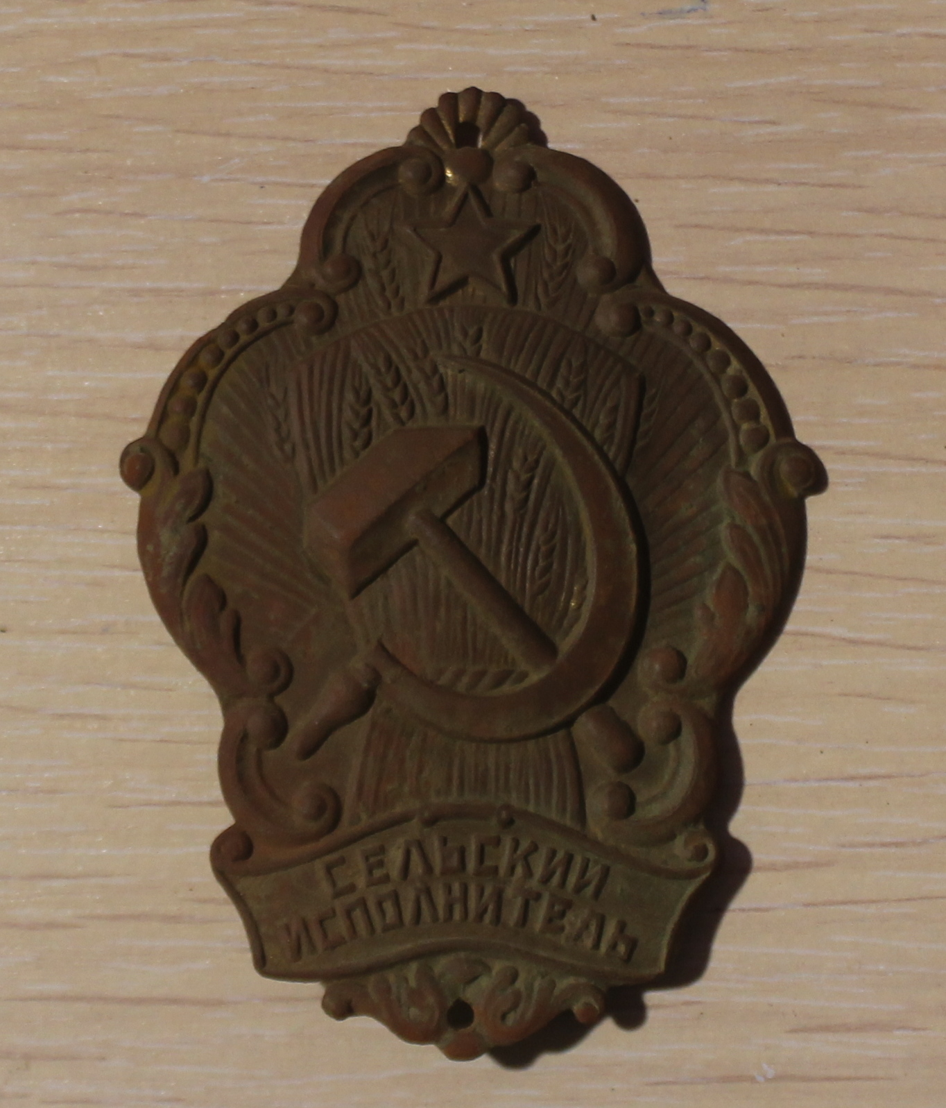 IMG 9170 — Postimages