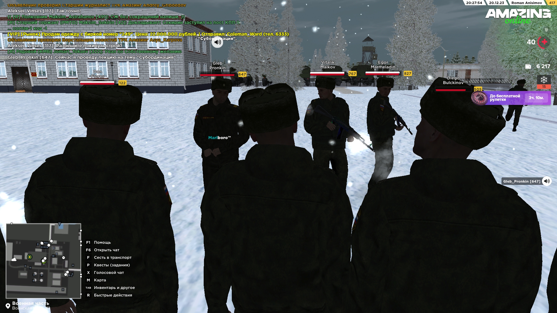 20 27 55 — Postimages