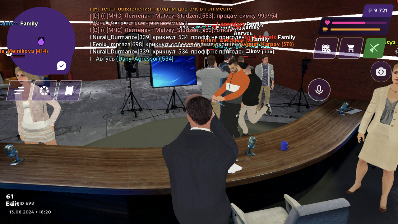 59 E0 F46 E F937 4 B1 D B0 B1 8 FCF280 CF53 F — Postimages