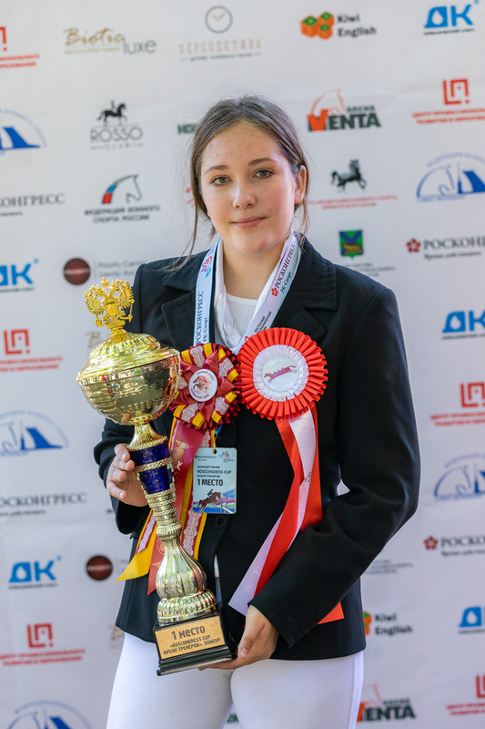 1513 CR2 — Postimages