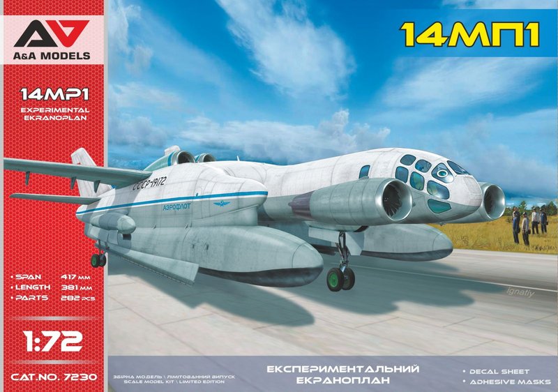 1/72 - Bartini-Beriev VVA-14/M1P by Modelsvit - released - Page 2 - The ...