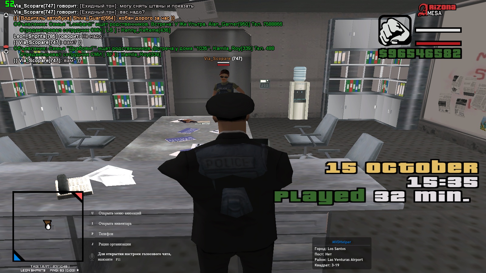 17 35 54 380 — Postimages