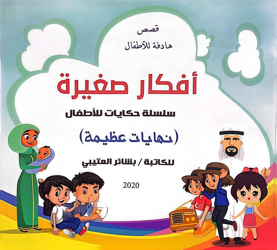 100fa843 91c1 406f bf55 5a1c5cb2e101 — Postimages