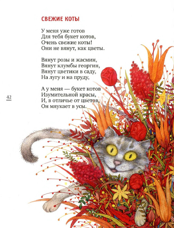 p0047 — Postimages