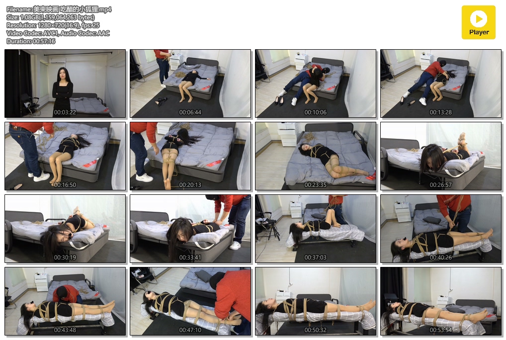 Forumophilia Porn Forum Asian Girls Bound And Gagged Page 177