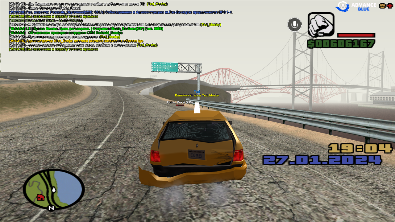 sa mp 047 — Postimages