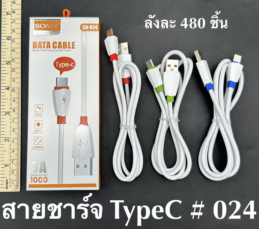 43 Bc3033 Cf38 4857 98 D8 3 Ab74 C14569 F — Postimages