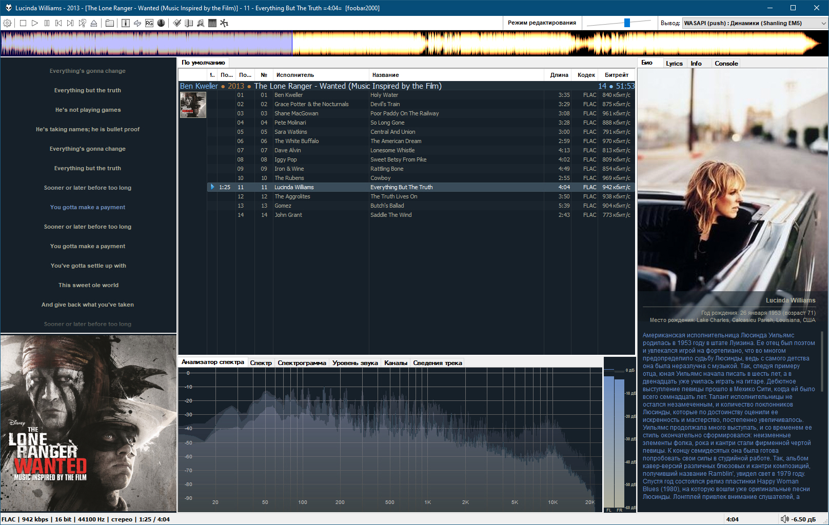foobar — Postimages