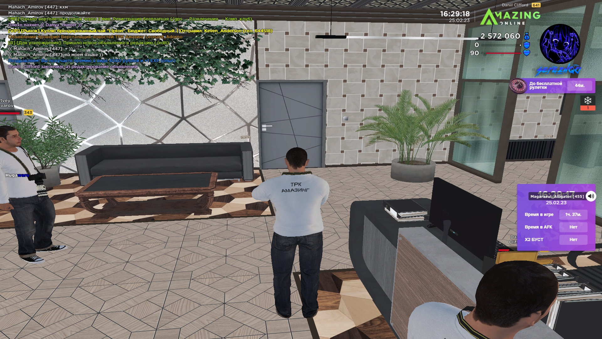 16 29 17 — Postimages