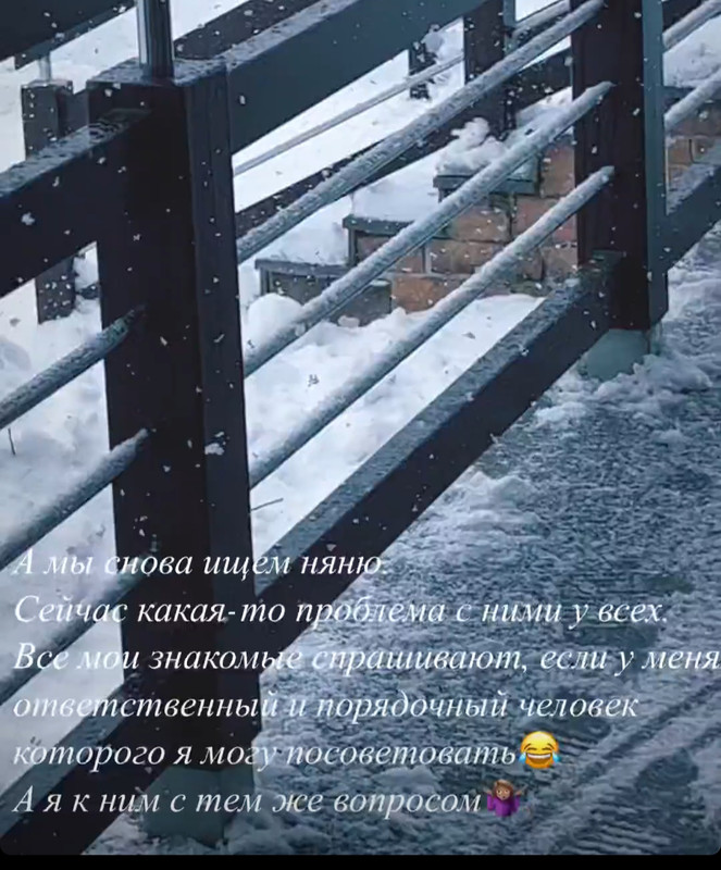 IMG 20220210 130217 — Postimages