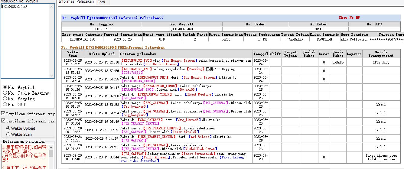 POD 4 — Postimages