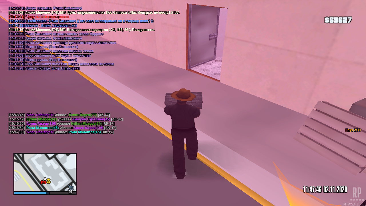 mta screen 2020 11 02 15 47 47 — Postimages