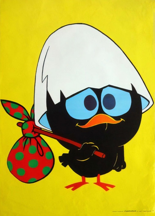 calimero edit 1384594376710078 — Postimages