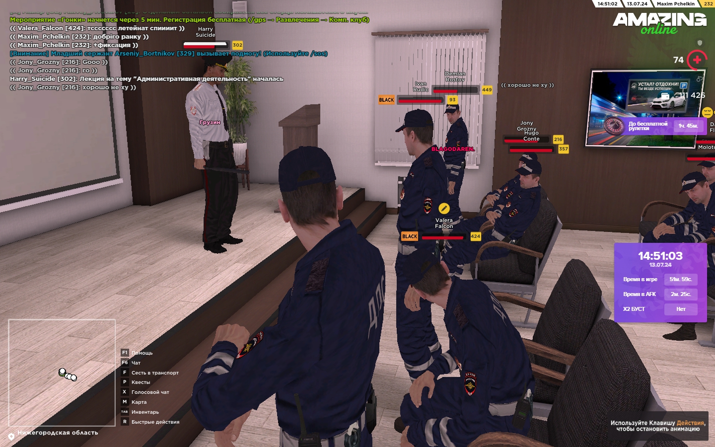 16 50 12 — Postimages