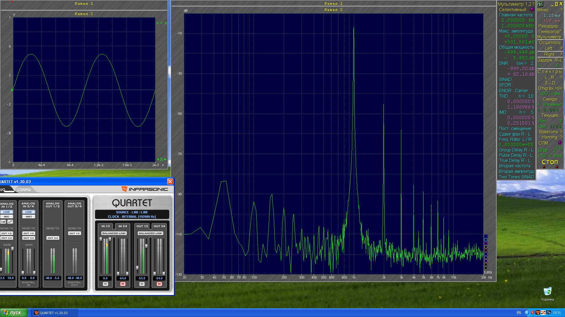 6W 150ma — Postimages