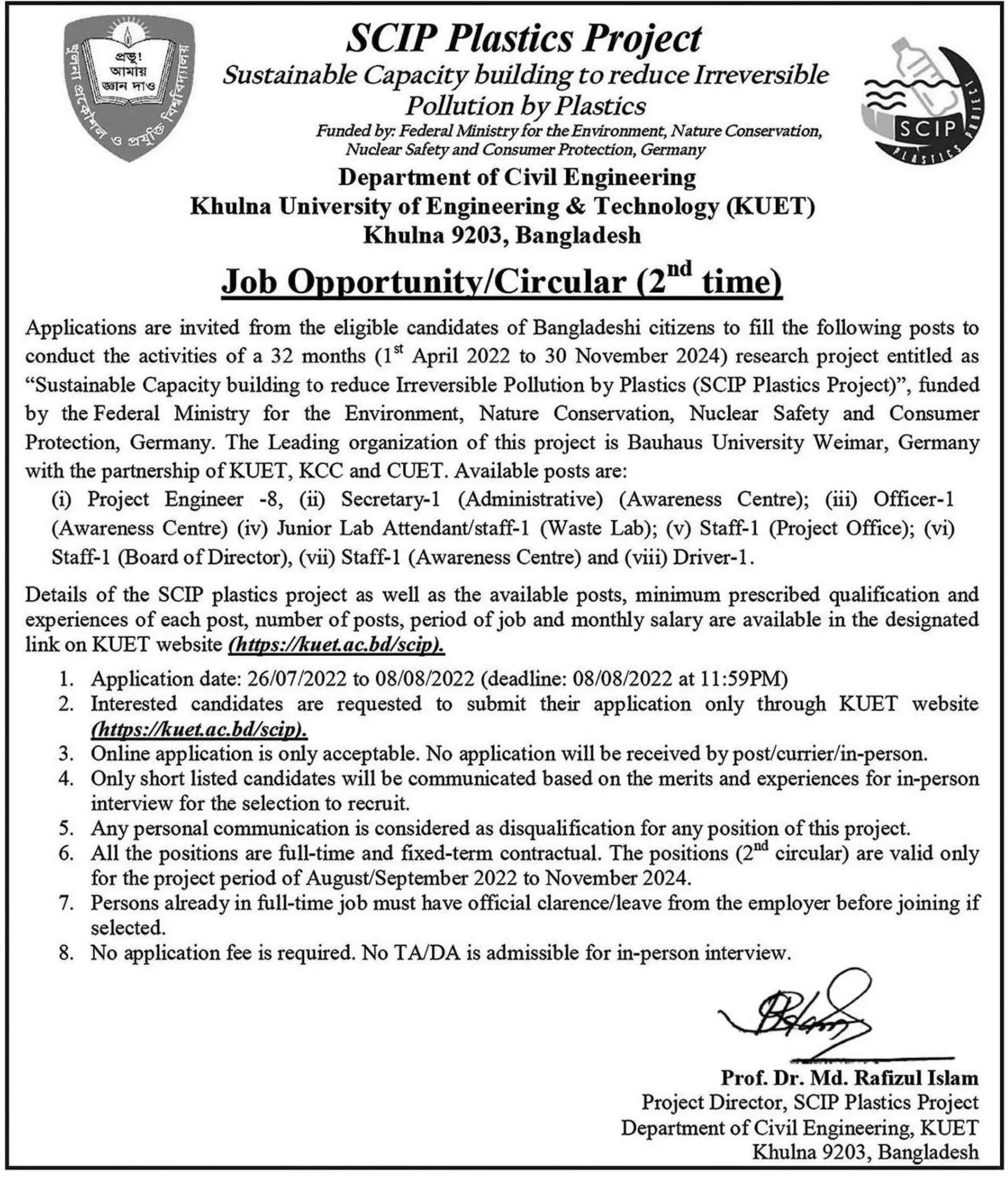 KUET Job Circular 2022 - Khulna University of Engineering and Technology