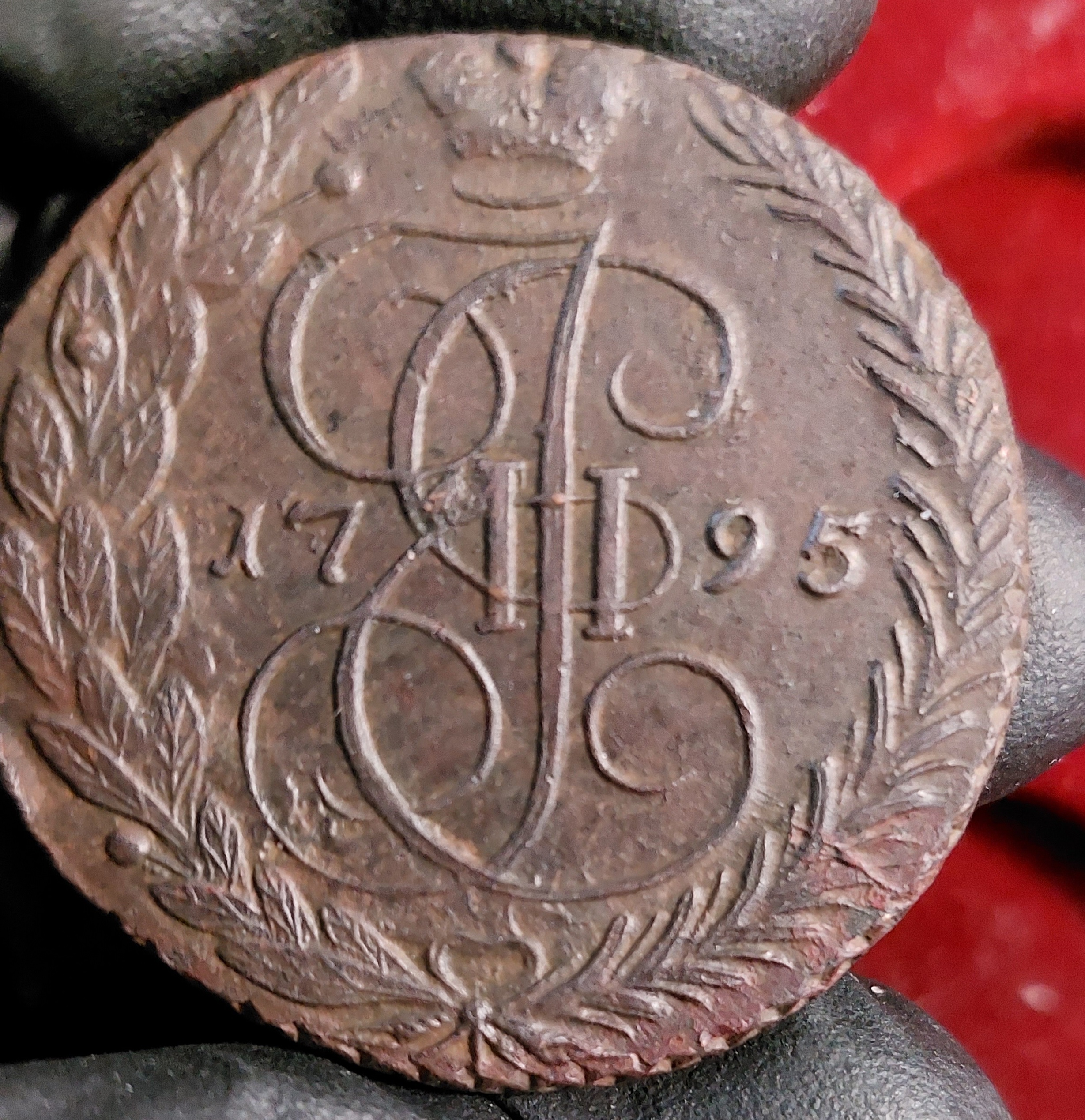 20250122 131734 — Postimages