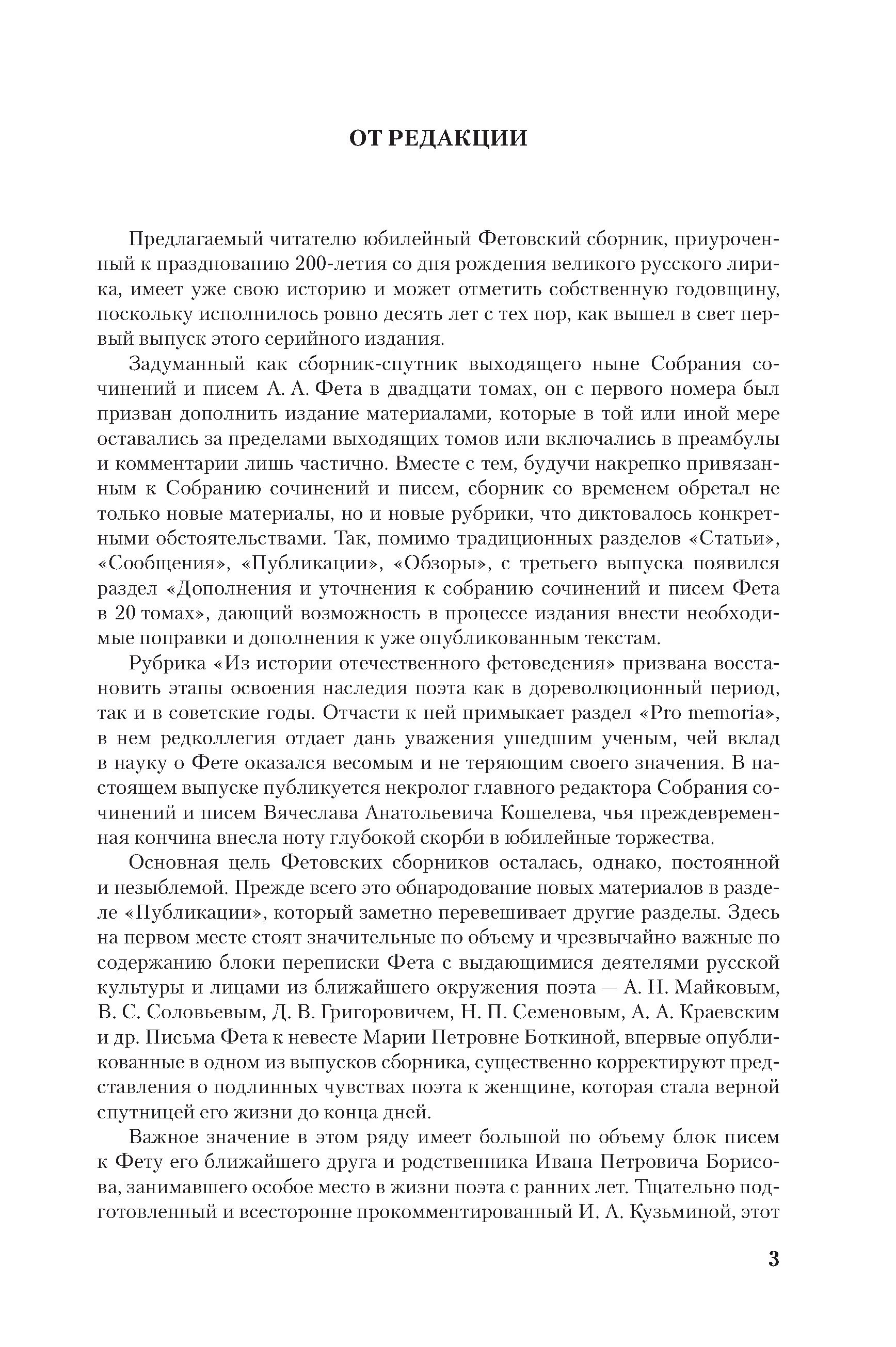 p0005 — Postimages