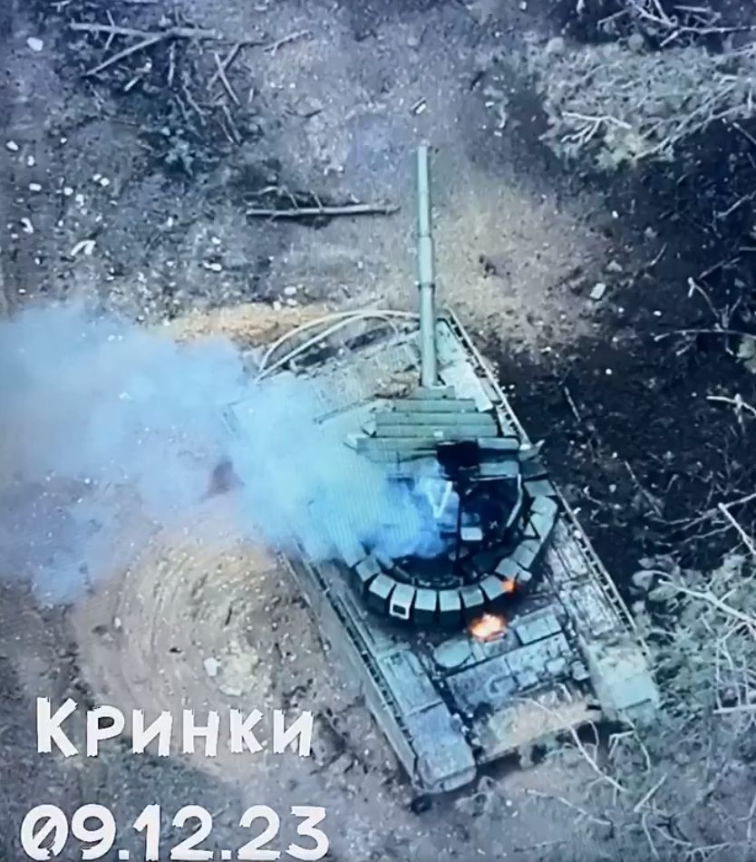 1018 t72b 2022 destr 09 12 23 — Postimages