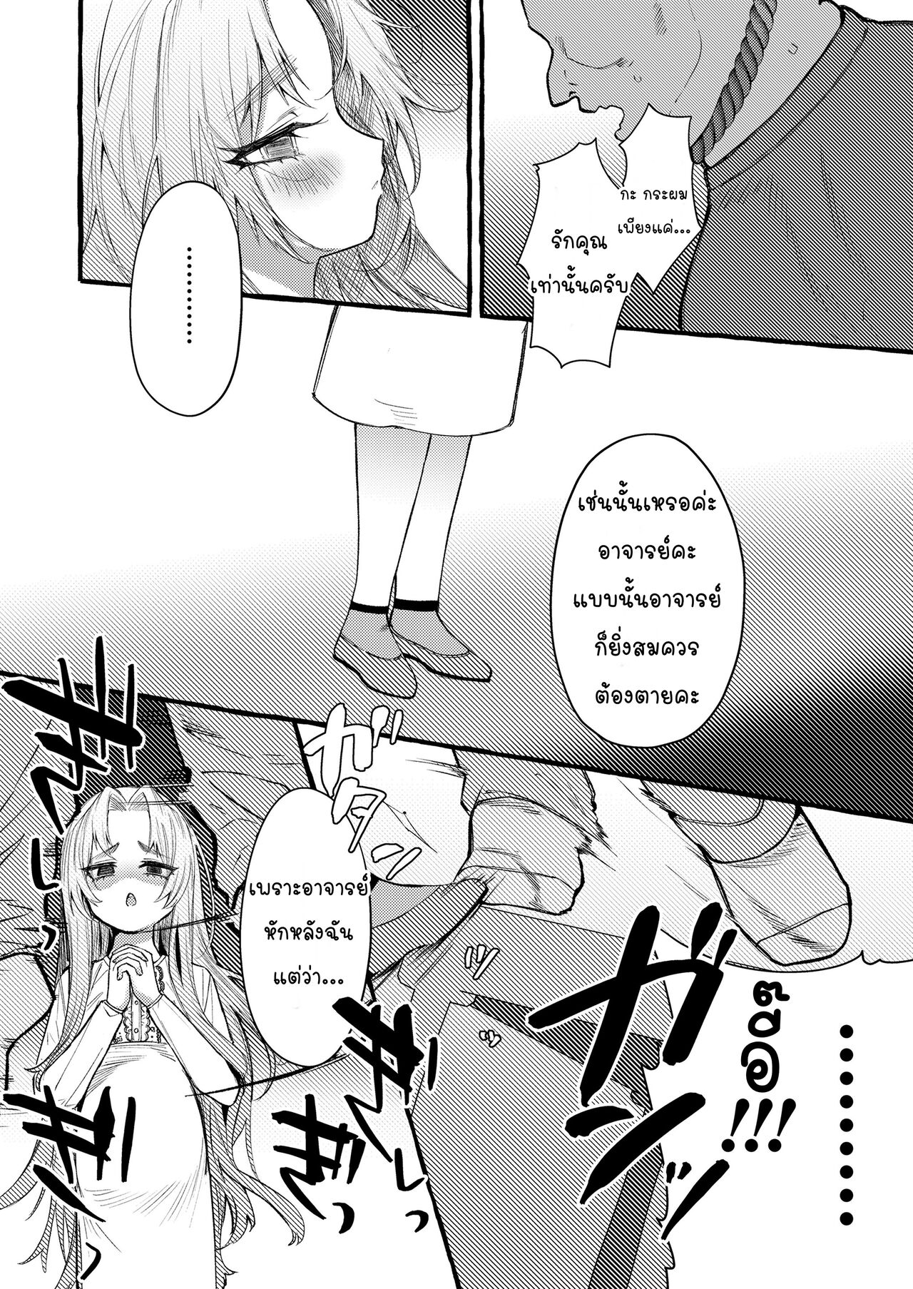 i 131 — Postimages