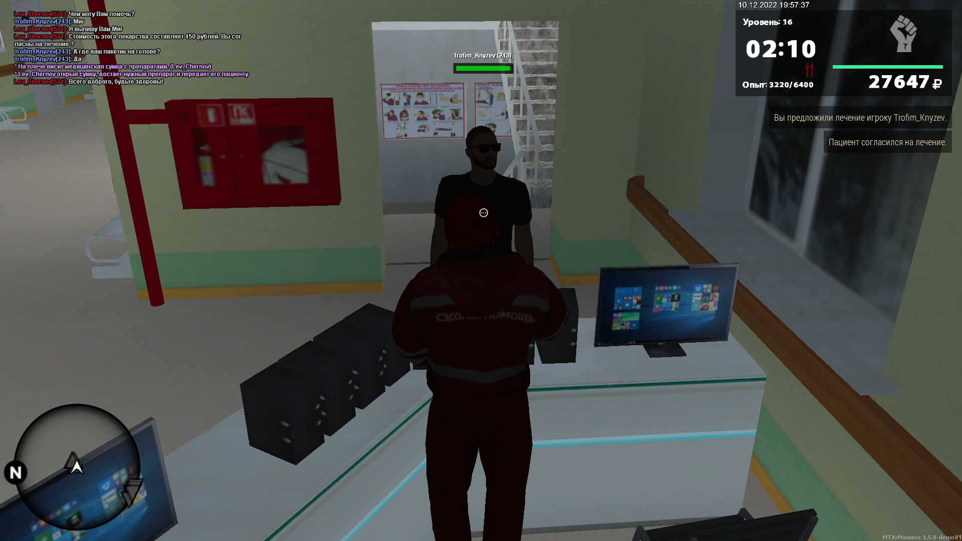 Снимок экрана (1585) — Postimages