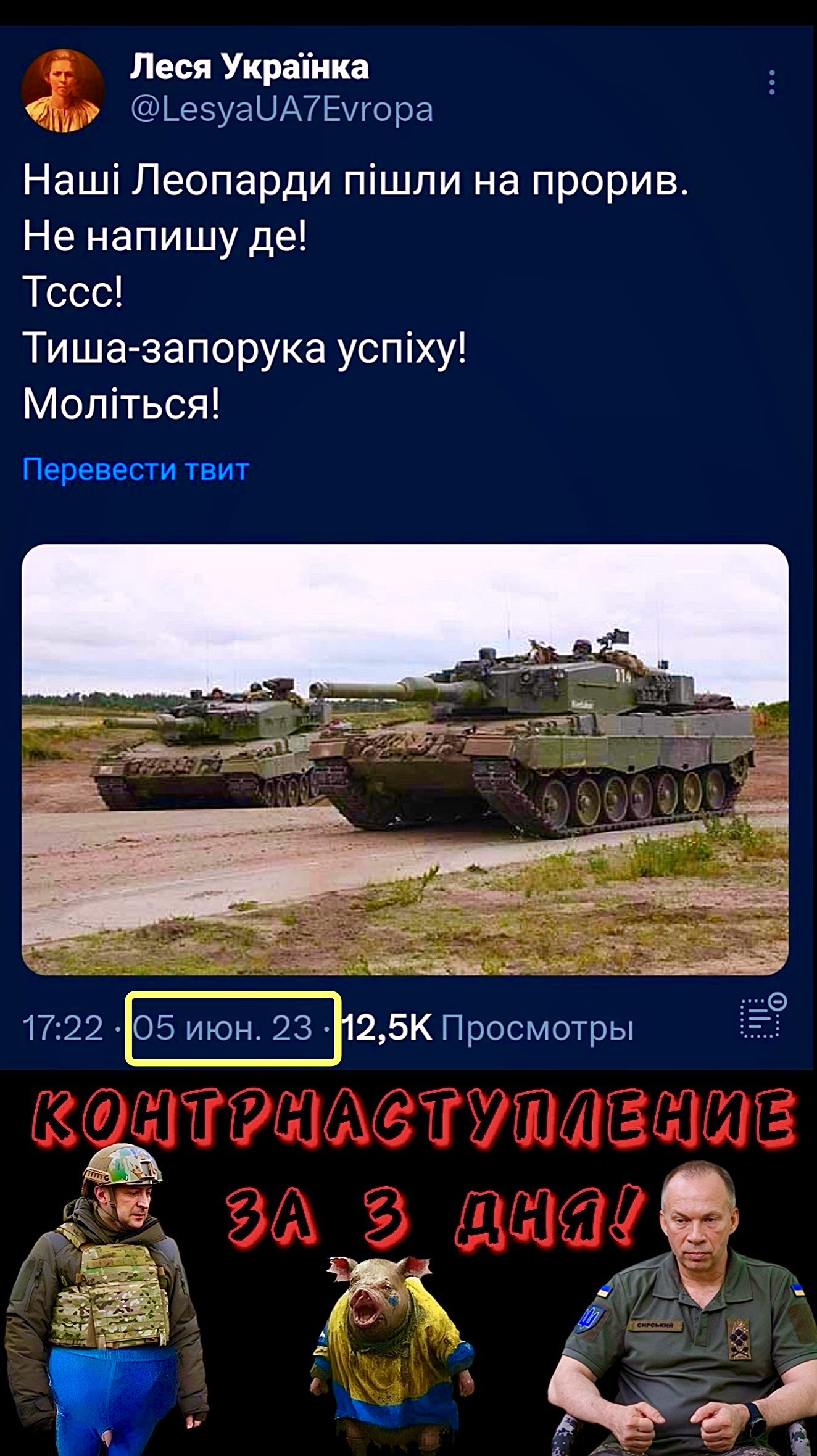 photo output — Postimages