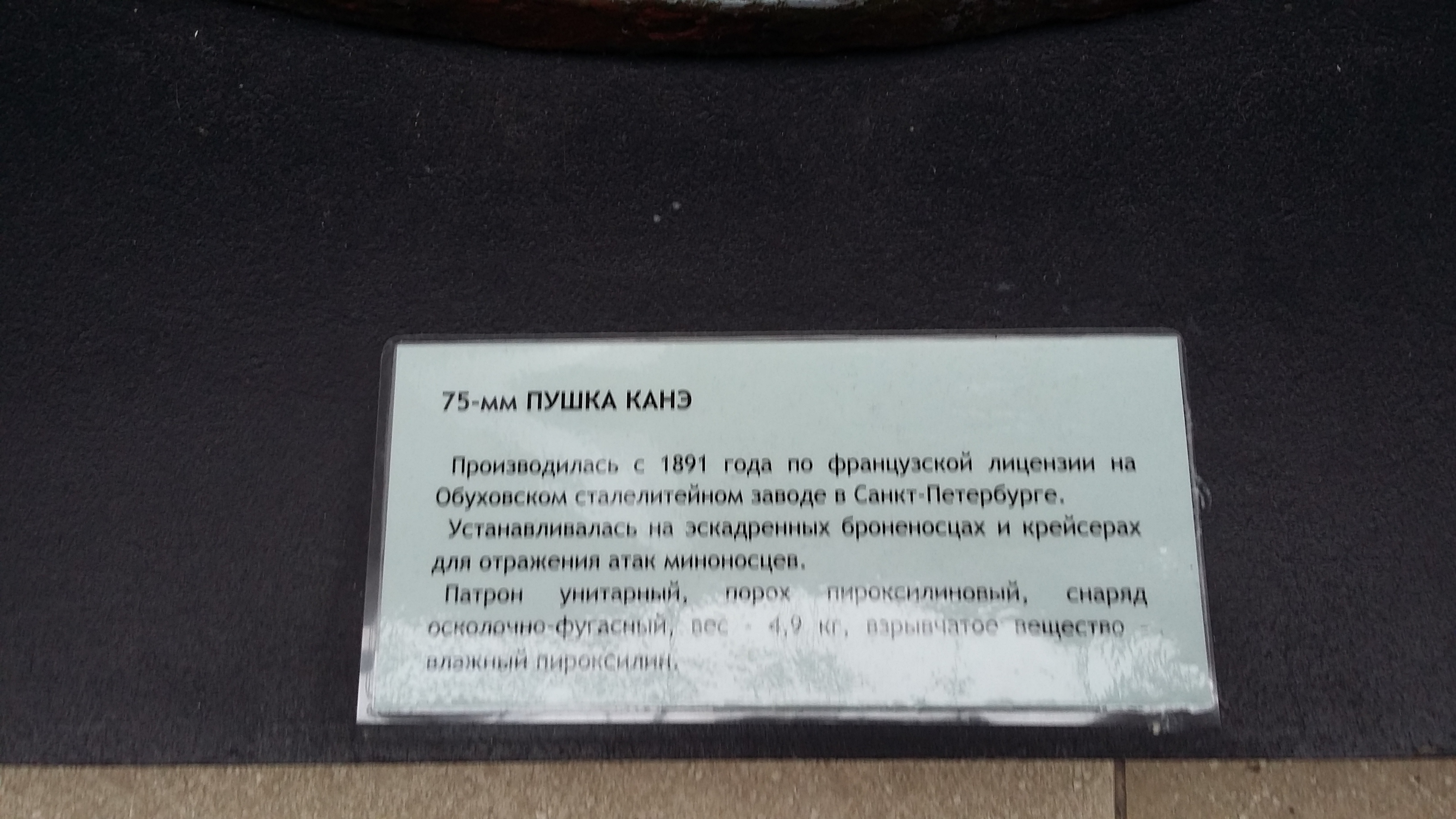 20170913 165657 — Postimages