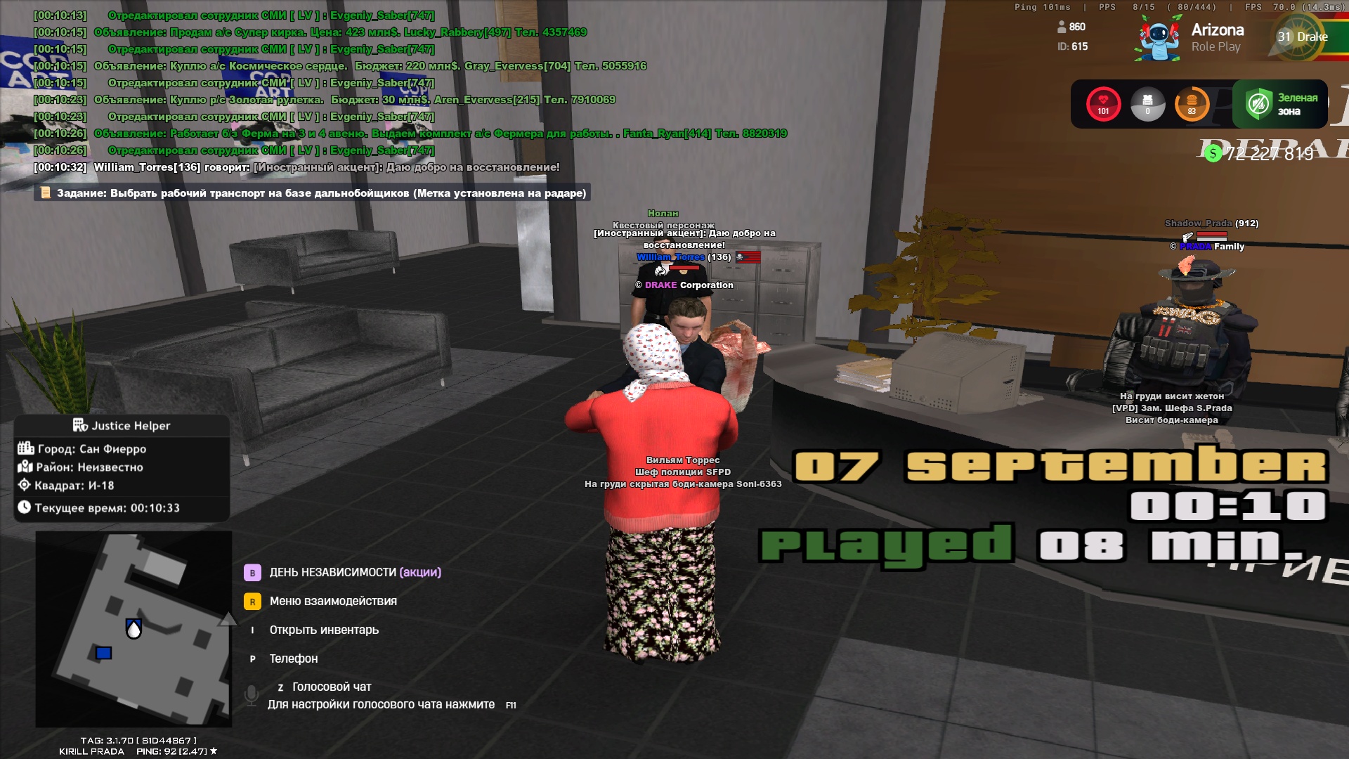 00 10 33 609 — Postimages