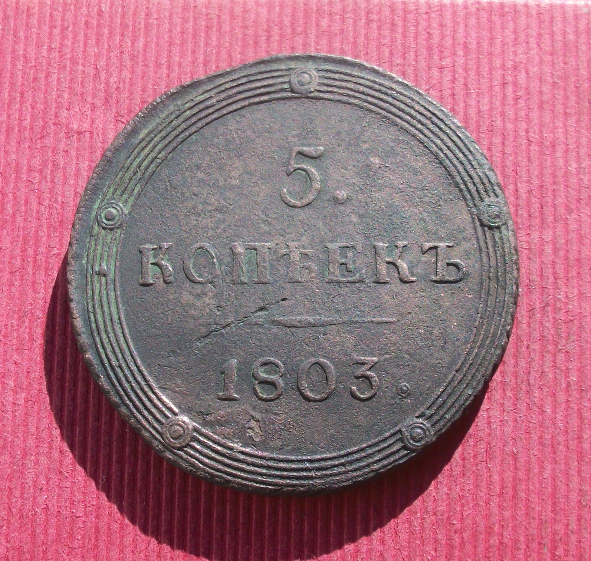 000 0002 — Postimages