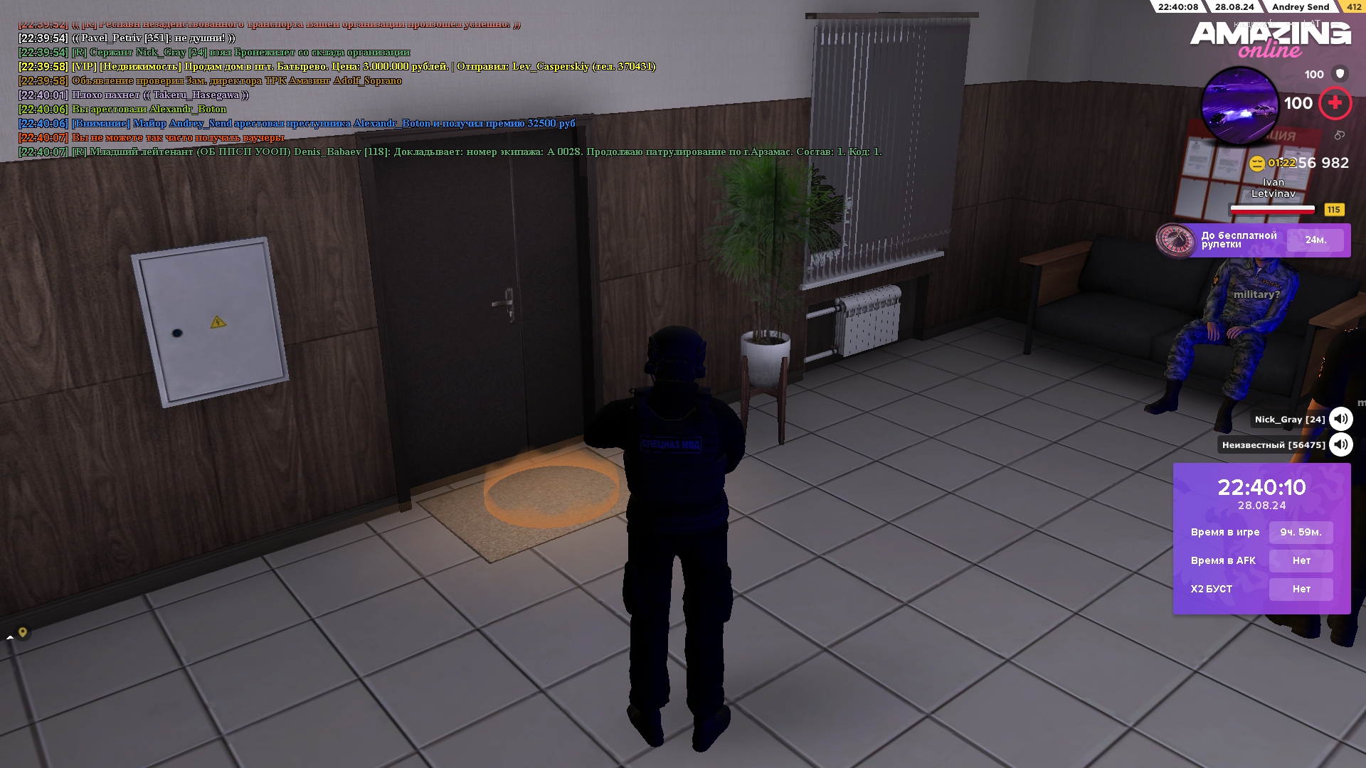 22 40 08 — Postimages