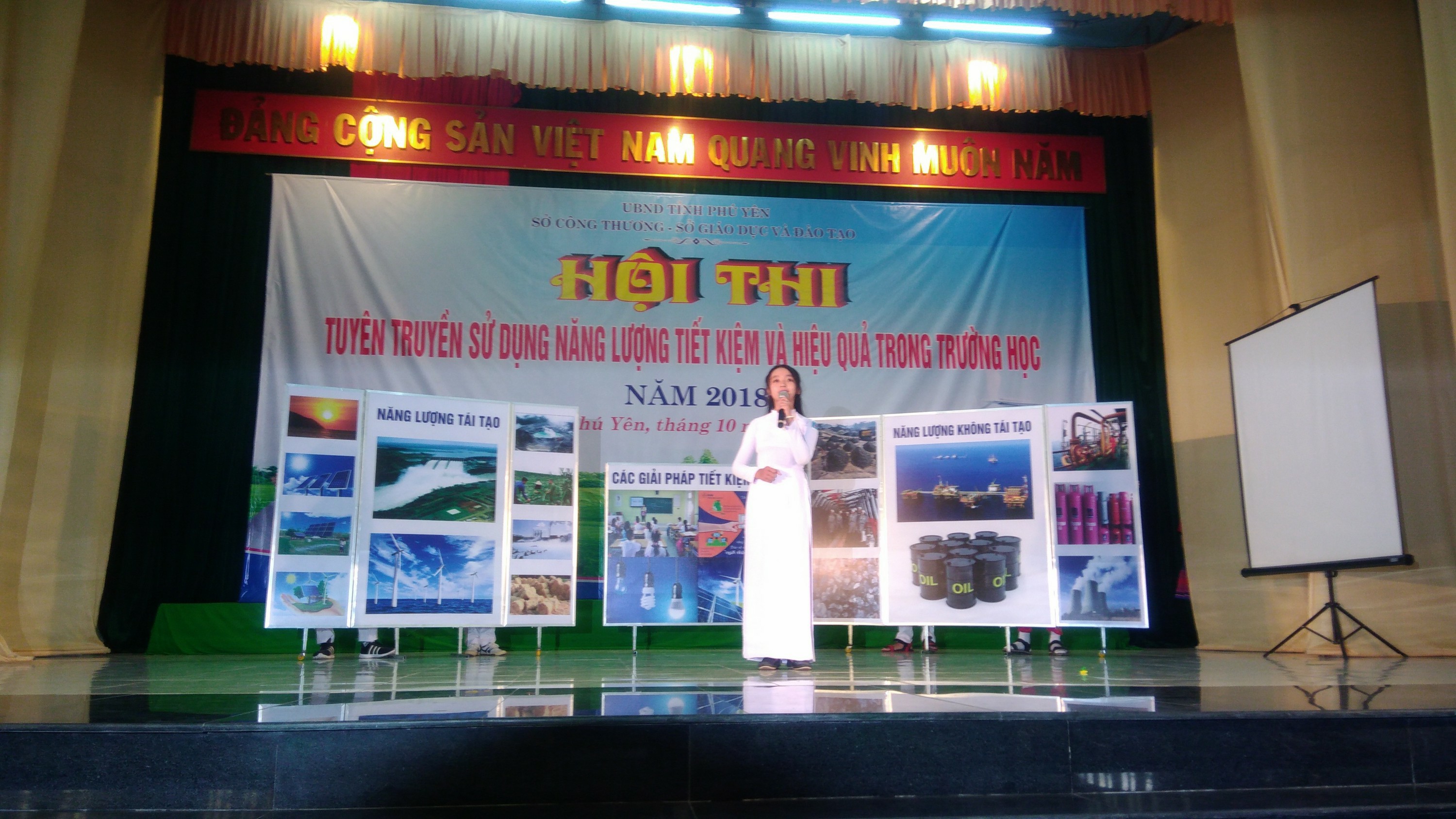 EM LUONG QUYNH DUNG — Postimages