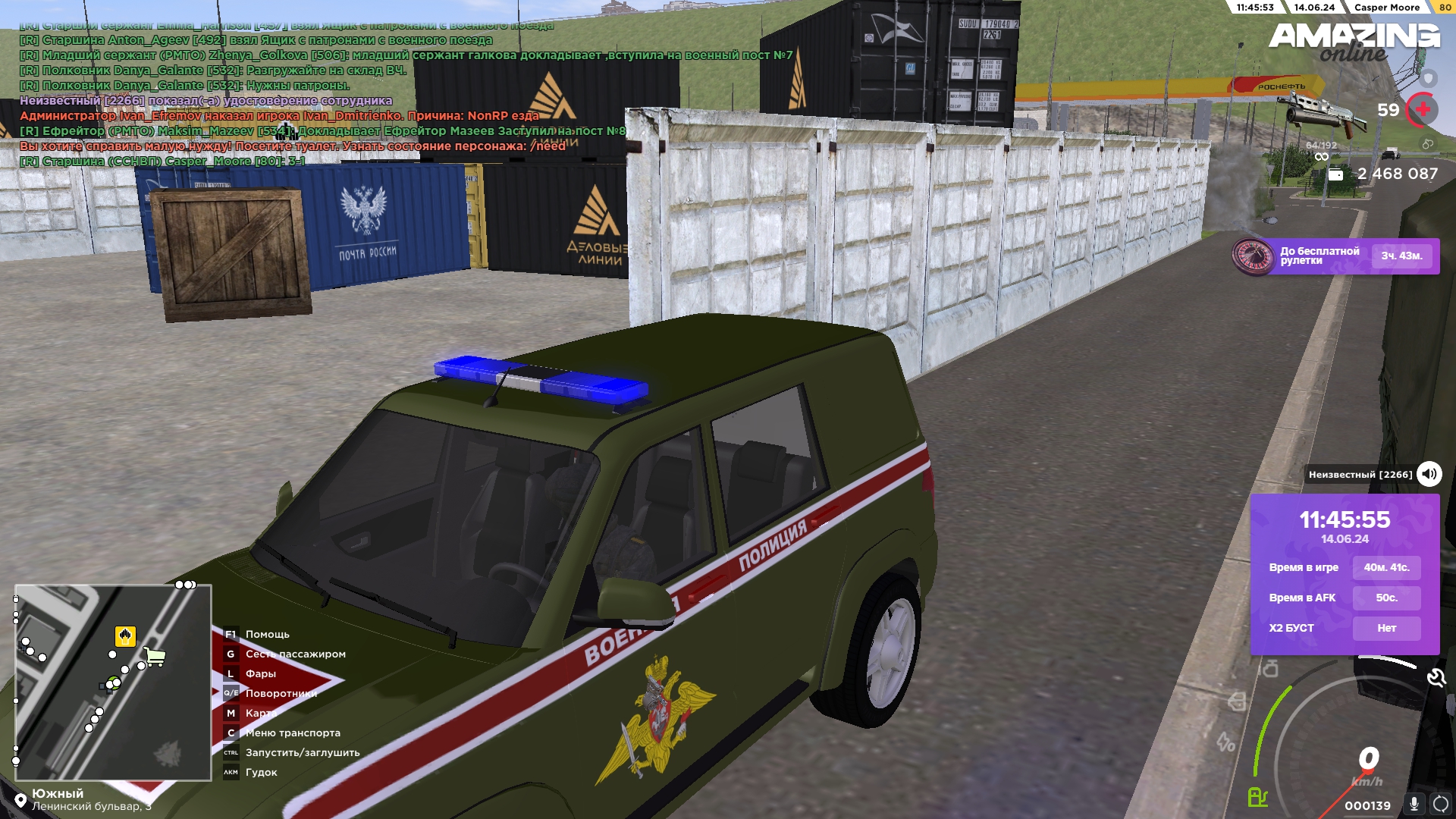 11 41 56 — Postimages